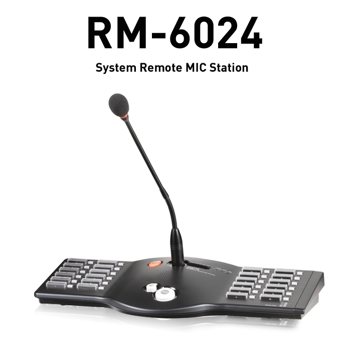 RM-6024/System Remote MIC Station (1472992715) | 준민전자